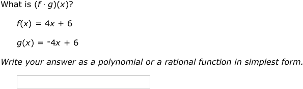 IXL - Multiply functions (Grade 11 maths practice)