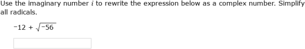 IXL - Introduction to complex numbers (Grade 11 maths practice)