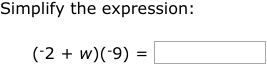 IXL - Multiply using the distributive property (Grade 8 maths practice)